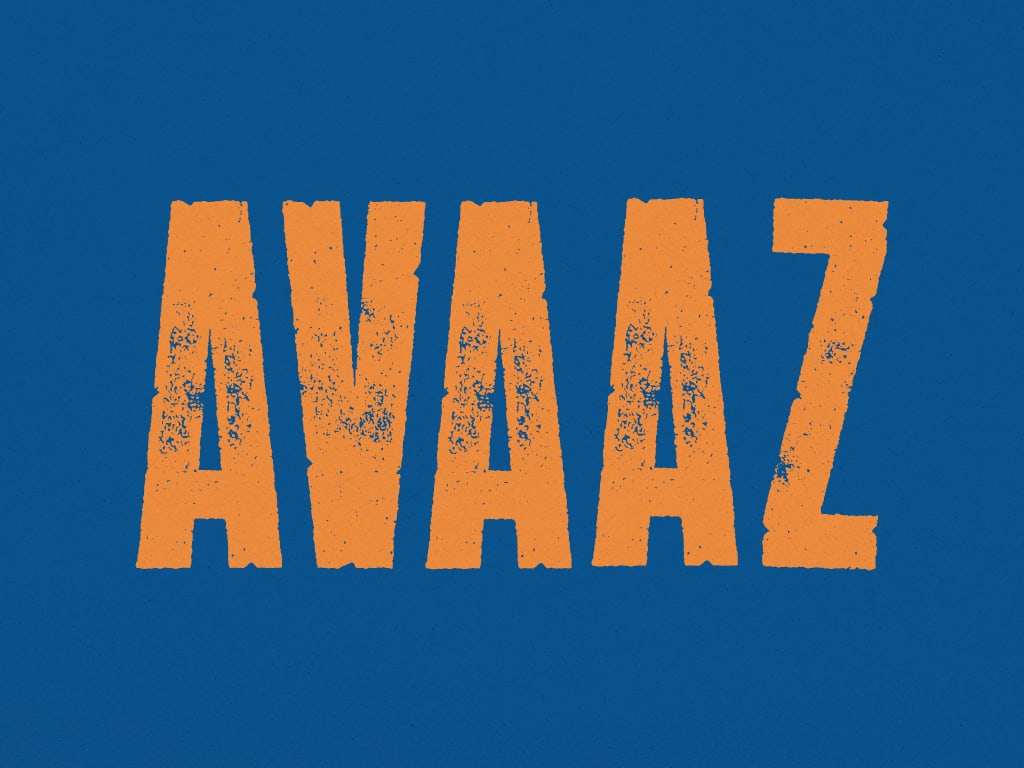 Avaaz - Theater J