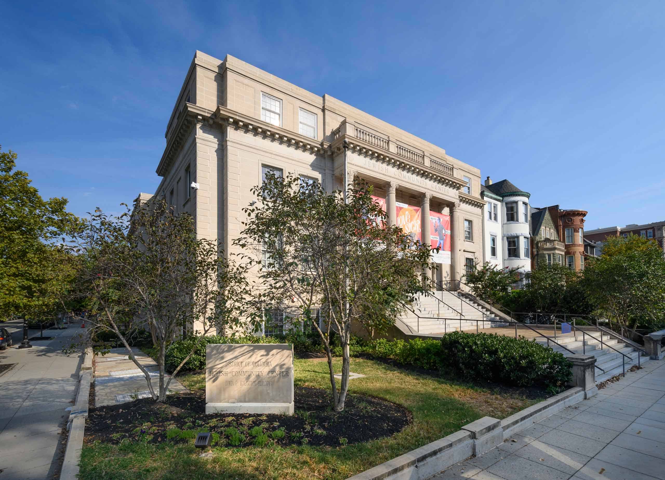 What Makes the Edlavitch DCJCC So Special - EDCJCC