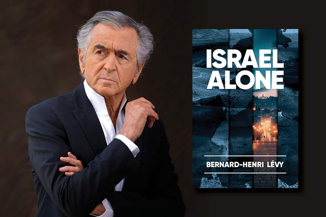 Israel Alone: An Evening with Bernard-Henri Levy - EDCJCC